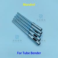 China Semicircular Dull Mandrel For OMS Return Bender Φ5 Aluminum Tube Bending for sale