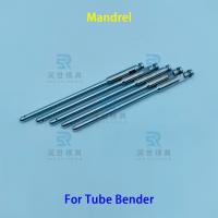 China Wrinkle Free Dull Mandrel For JDM Return Bender Φ6.35 Copper Pipe Bending for sale