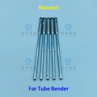 China Wrinkle Free Dull Mandrel For JDM Return Bender Φ6.35 Copper Pipe Bending for sale