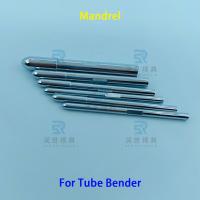 China Precision Elliptical Shaped Mandrel For CNC 3D Bender Φ7 Tube Bending for sale