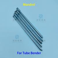 China High Accurate Tube Bending Dull Mandrel , Smooth Small U Tube Bender Mandrel for sale