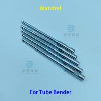 China High Accurate Tube Bending Dull Mandrel , Smooth Small U Tube Bender Mandrel for sale