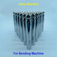 China Alloy Mandrel for Bending of Stainless Steel Tube in Heat Exchanger Production for sale