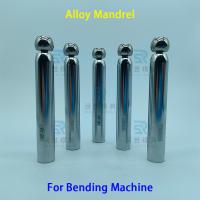 China Alloy Mandrel for Bending of Stainless Steel Tube in Heat Exchanger Production for sale