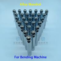 China Alloy Mandrel for Surface Coolers  with Hard Alloy Bullet for Wear Resistance for sale