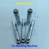 China Alloy Mandrel for Surface Coolers  with Hard Alloy Bullet for Wear Resistance for sale