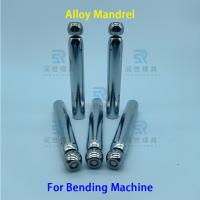 China Alloy Mandrel For Steel And Iron Tubes Precision Bending On CNC Machines for sale