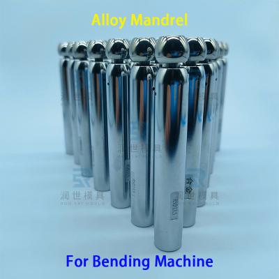 China Customizable Alloy Mandrel for CNC 3D Tube Bender High-Strength Tube Bending for sale
