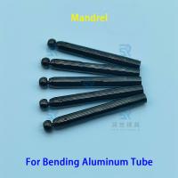 China Titanium Coated Return Bender Spare Parts Mandrel for Φ12mm Aluminum Pipe Bending for sale