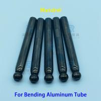 China Non-stick aluminum powder DLC Mandrel for Aluminum Tube Bending for sale