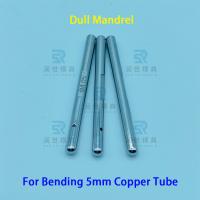 China Chrome Plated Dull Mandrel For Φ5 Copper Tube Bending In Hairpin Bender for sale
