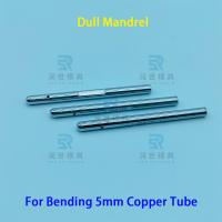 China Chrome Plated Dull Mandrel For Φ5 Copper Tube Bending In Hairpin Bender for sale