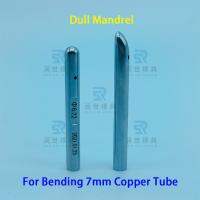China Precision Bearing Steel Dull Mandrel For 7mm Copper Tube Bending Machnine for sale