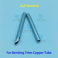 China Precision Bearing Steel Dull Mandrel For 7mm Copper Tube Bending Machnine for sale