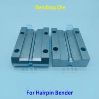 China Precision Φ5 Long U Tube Hairpin Bender Machine Dies for Air Conditioning Condenser for sale