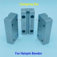 China Long U Tube Bender Die OD 7mm Clamping Die For High Precision Bending for sale