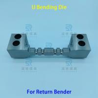 China High Precision OD 7mm Tubing Bender Dies For OMS Copper Tube Elbow Return Bender for sale