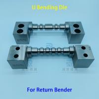 China Precision Φ5 Copper Tube Pipe Bending Machine Die For Air Conditioning And Refrigeration for sale
