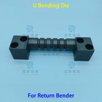 China Versatile DC53 Tubing Bender Dies , 15.88mm Copper Aluminum Pipe Bending Dies for sale