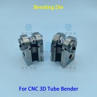 China CNC 3D Tube Bender Bending Die with Avoidance Groove For Integrated Machine for sale