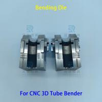 China CNC 3D Tube Bender Bending Die with Avoidance Groove For Integrated Machine for sale