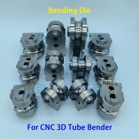 China Customizable CNC Tube Bender Bending Die for Φ5 Copper & Aluminum Pipe for sale