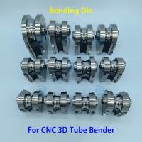 China 8mm CNC Tube Bending Die For Cutting And End Forming Tube Bend Integrated Machine for sale