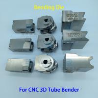 China 8mm CNC Tube Bending Die For Cutting And End Forming Tube Bend Integrated Machine for sale