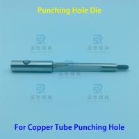 China CNC flute type punching machine Spare Parts For Copper Tube Punching Hole for sale