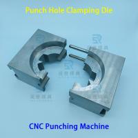 China SKH51 Copper Tube Punching Hole Die Set Punching Customizable Machine Punching Hole Die for sale