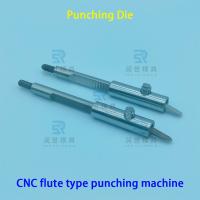 China Customizable Punching Hole Tool for Efficient AC Tube Fitting Production for sale