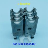 China Φ7 U Shaped Receiver For Horizontal Fully Automatic Tube Expander Machine for sale