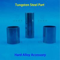 China Custom Tungsten Steel Accessories Solutions For Advanced Industries for sale