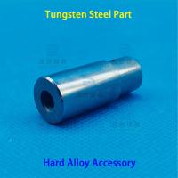 China Precision Tungsten Steel Components , High Strength Tungsten Steel Irregular Parts for sale