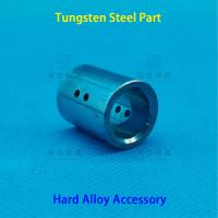 China Anti Corrosion Hard Alloy Parts Tungsten Steel Components For Precision Engineering for sale