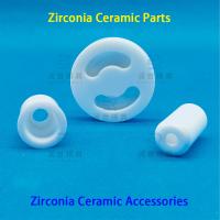 China Zirconia Ceramic Components For Medical / Aerospace / Automotive Industry for sale
