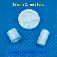 China High Precision Industrial Zirconia Ceramic Components Solutions For Critical Applications for sale