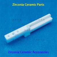 China Custom Made Zirconia Ceramic Parts For Precision High End Petrochemical Industry for sale