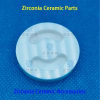China Industrial Zirconia Ceramic Components Precision Ceramic Shafts Wear Resistant for sale