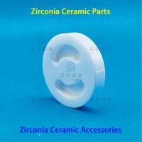 China Customized Zirconia Ceramic Accessories for Medical and Industrial Use for sale