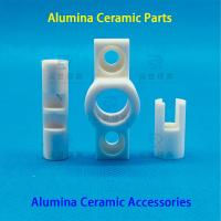China Tailored Alumina Ceramic Parts Solutions For Semiconductor And Aerospace Industry for sale