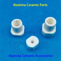China Tailored Alumina Ceramic Parts Solutions For Semiconductor And Aerospace Industry for sale