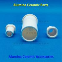 China High Strength Alumina Ceramic Parts for Tough Industrial Challenges for sale