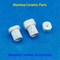 China High Strength Alumina Ceramic Parts for Tough Industrial Challenges for sale