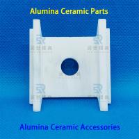 China Precision Zirconia Alumina Ceramic Parts for Medical and Industrial Applications for sale