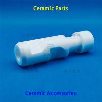 China Customizable Wear Resistance Ceramic Accessories Zirconia Alumina Ceramic Components for sale