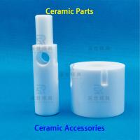 China High Strength Custom Ceramic Parts For Medical Devices And Precision Machinery for sale