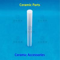 China Industrial Ceramic Parts Zirconia Alumina Silicon Nitride Silicon Carbide Ceramic Components for sale