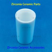 China Corrosion Resistant Zirconia Ceramic Sealing Valves Semiconductor Components for sale