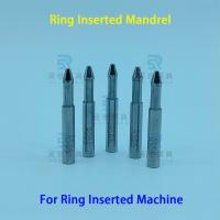 China Custom Ring Inserted Machine Parts , Ring Inserted Rod For AC Heat Exchanger Production for sale